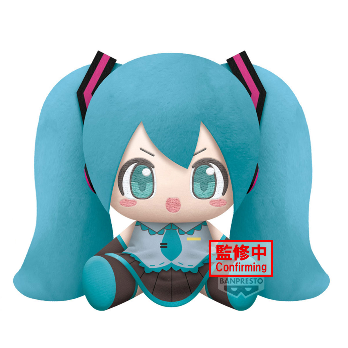HATSUNE MIKU SUPER BIG PLUSH | Little Buddy Toys