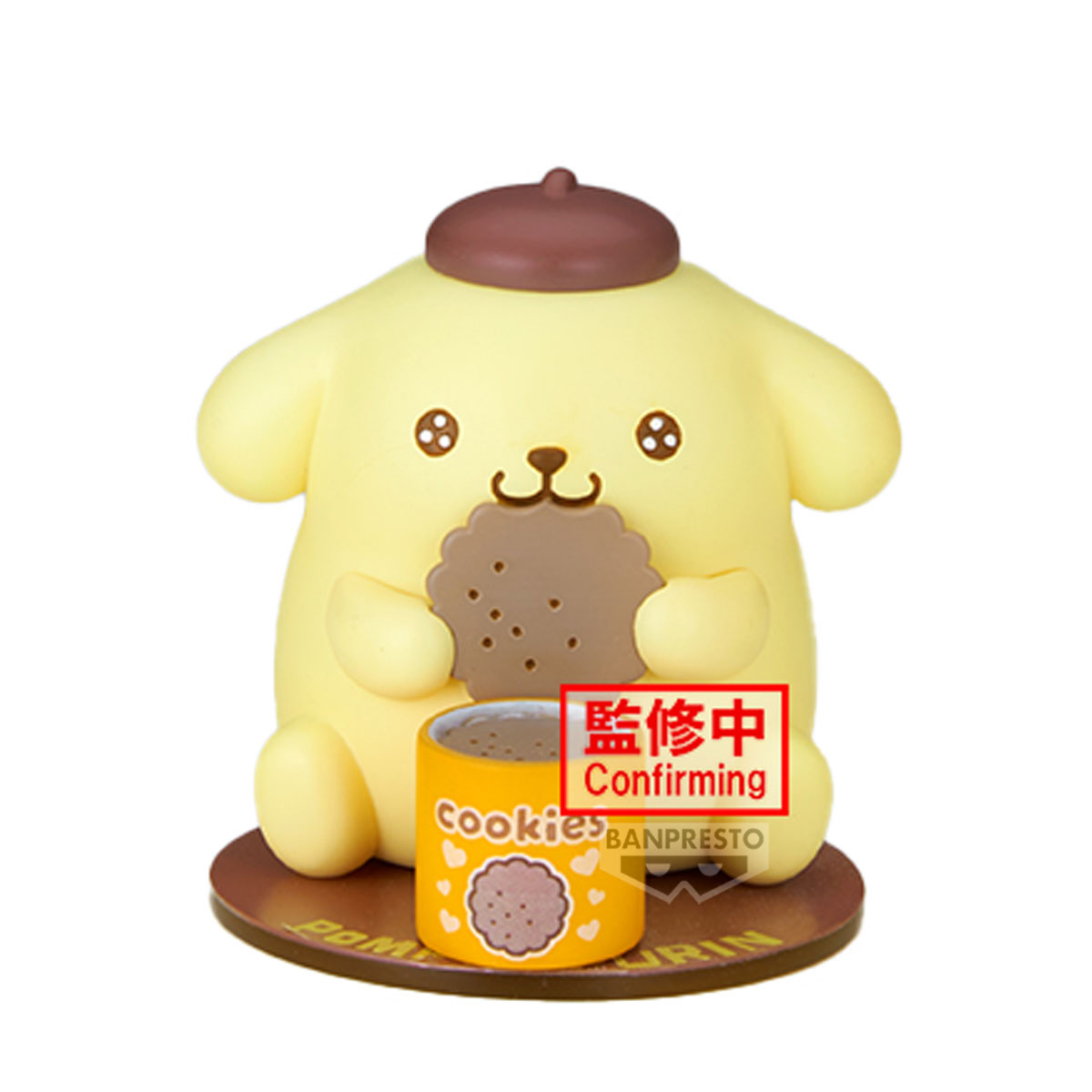 Sanrio characters Pompompurin FIGURE COLLECTION(ver.B) | Little Buddy Toys