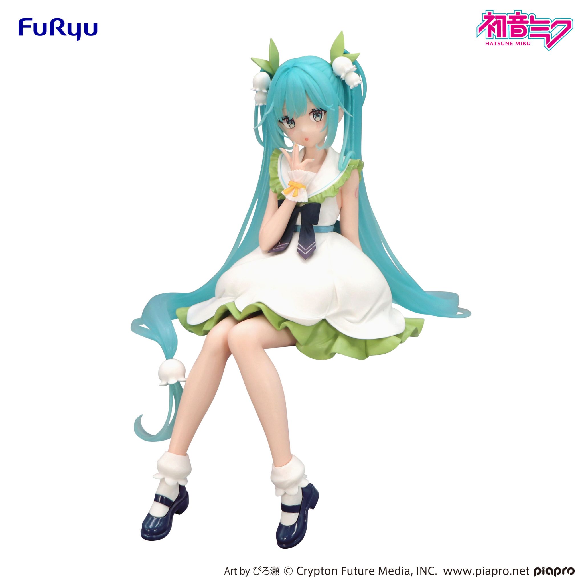 Hatsune Miku – Noodle Stopper Figure -Flower Fairy Lily of the Valley ...