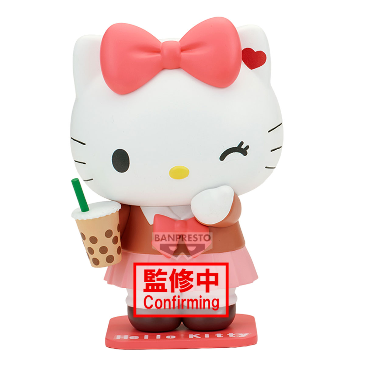 Sanrio characters COSPLAY FIGURE COLLECTION -Hello Kitty . Dear Daniel ...
