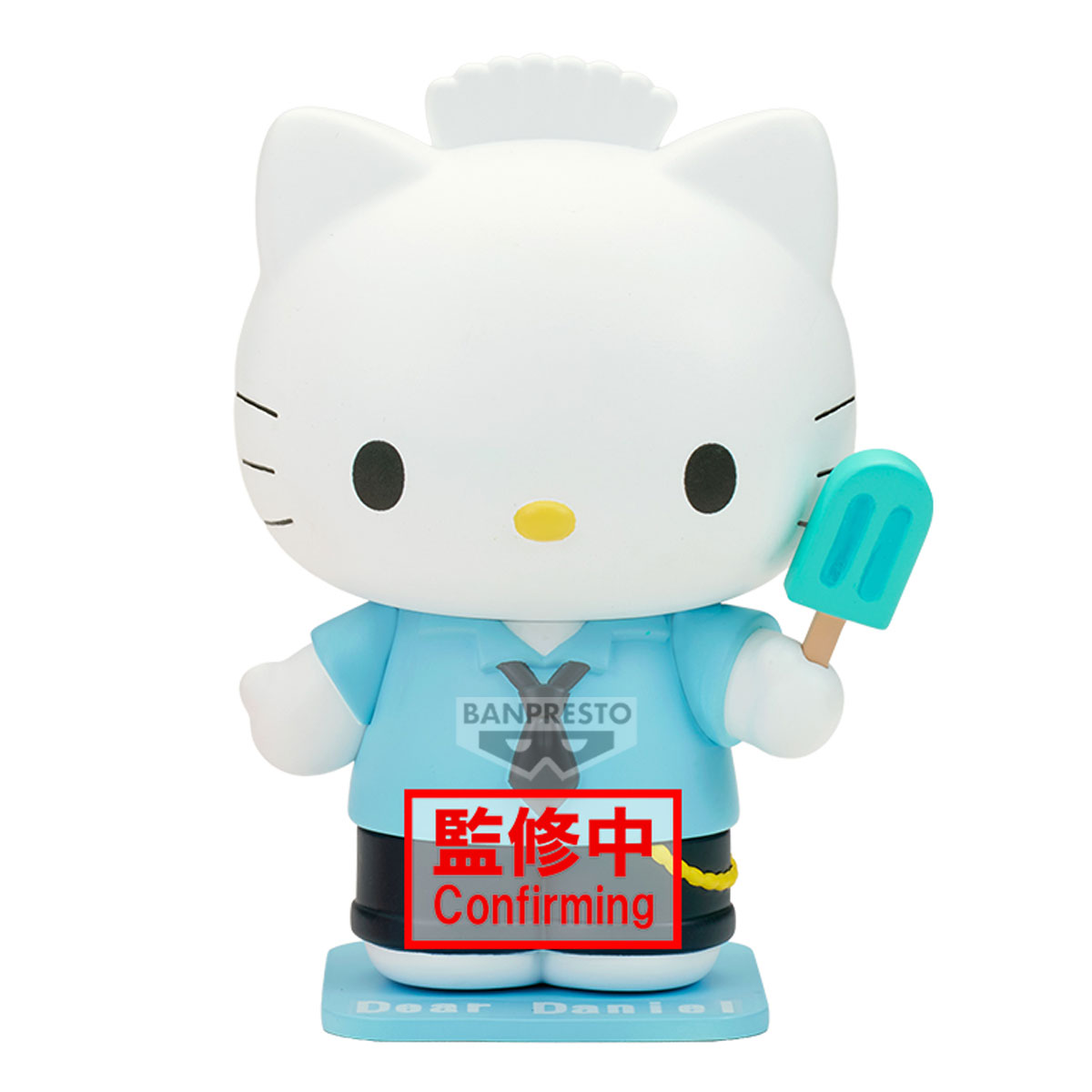 Sanrio characters COSPLAY FIGURE COLLECTION -Hello Kitty . Dear Daniel ...