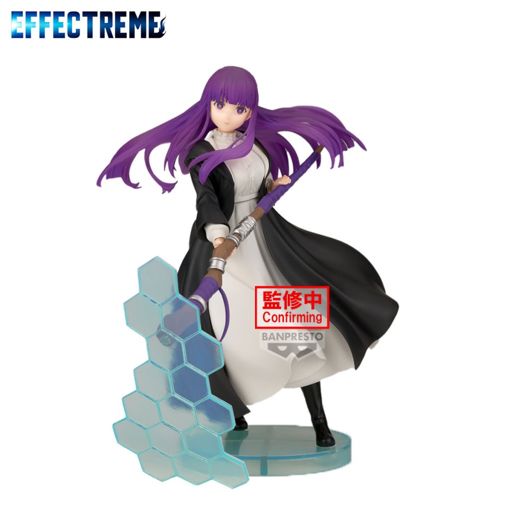 Frieren: Beyond Journey’s End EFFECTREME-FERN- | Little Buddy Toys