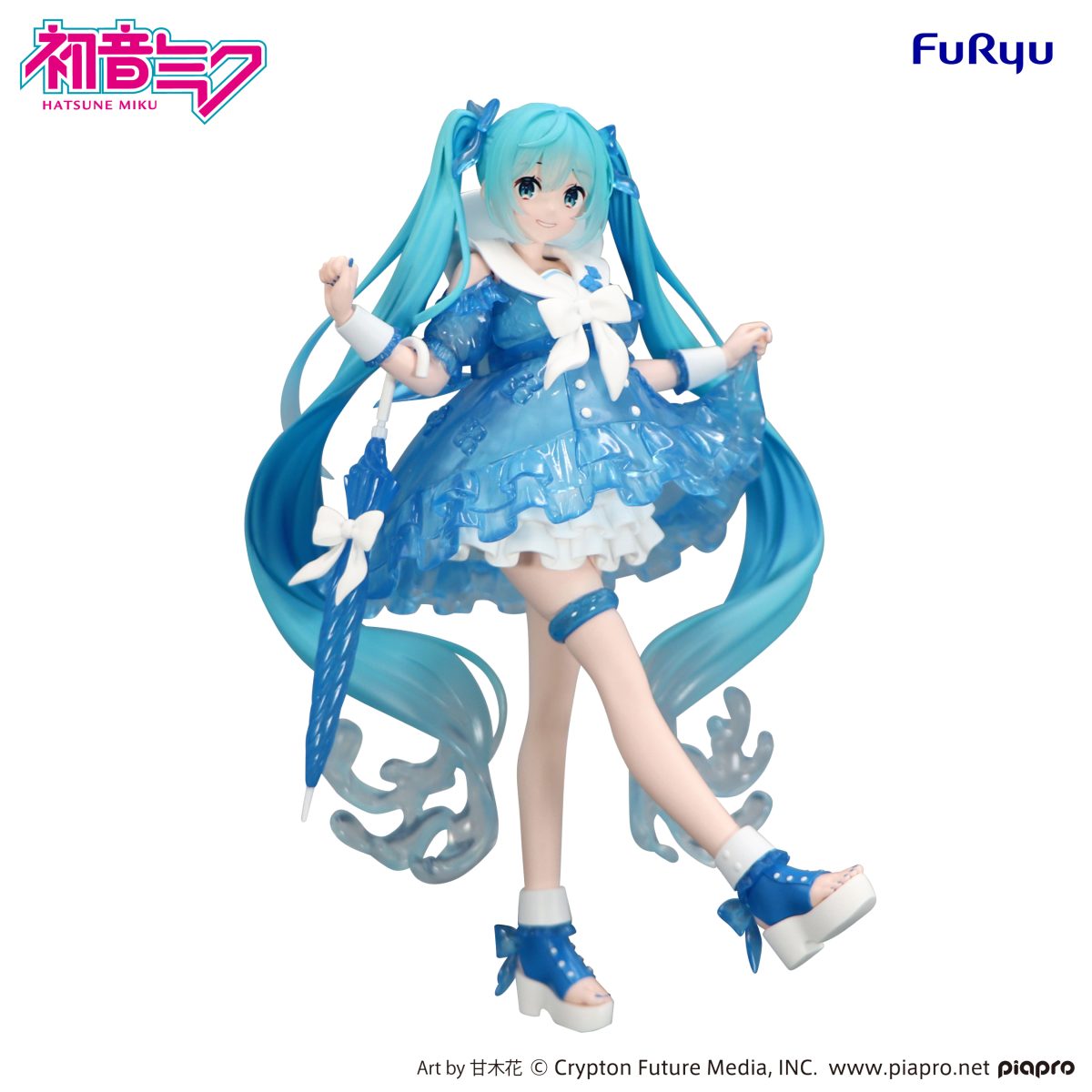 Hatsune Miku – Trio-Try-iT Figure -Rainy Dance- | Little Buddy Toys