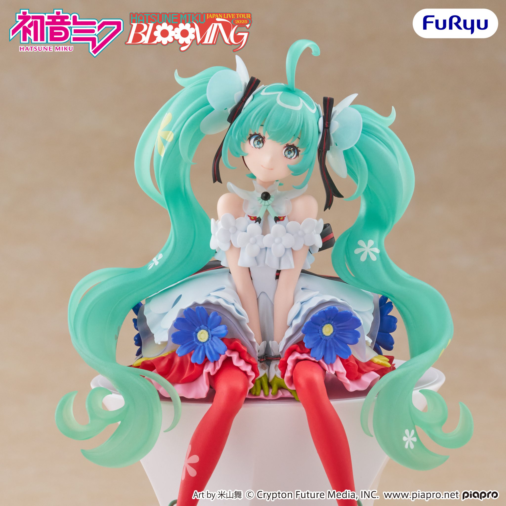 Hatsune Miku – Noodle Stopper Figure -Hatsune Miku JAPAN LIVE TOUR 2025 ...