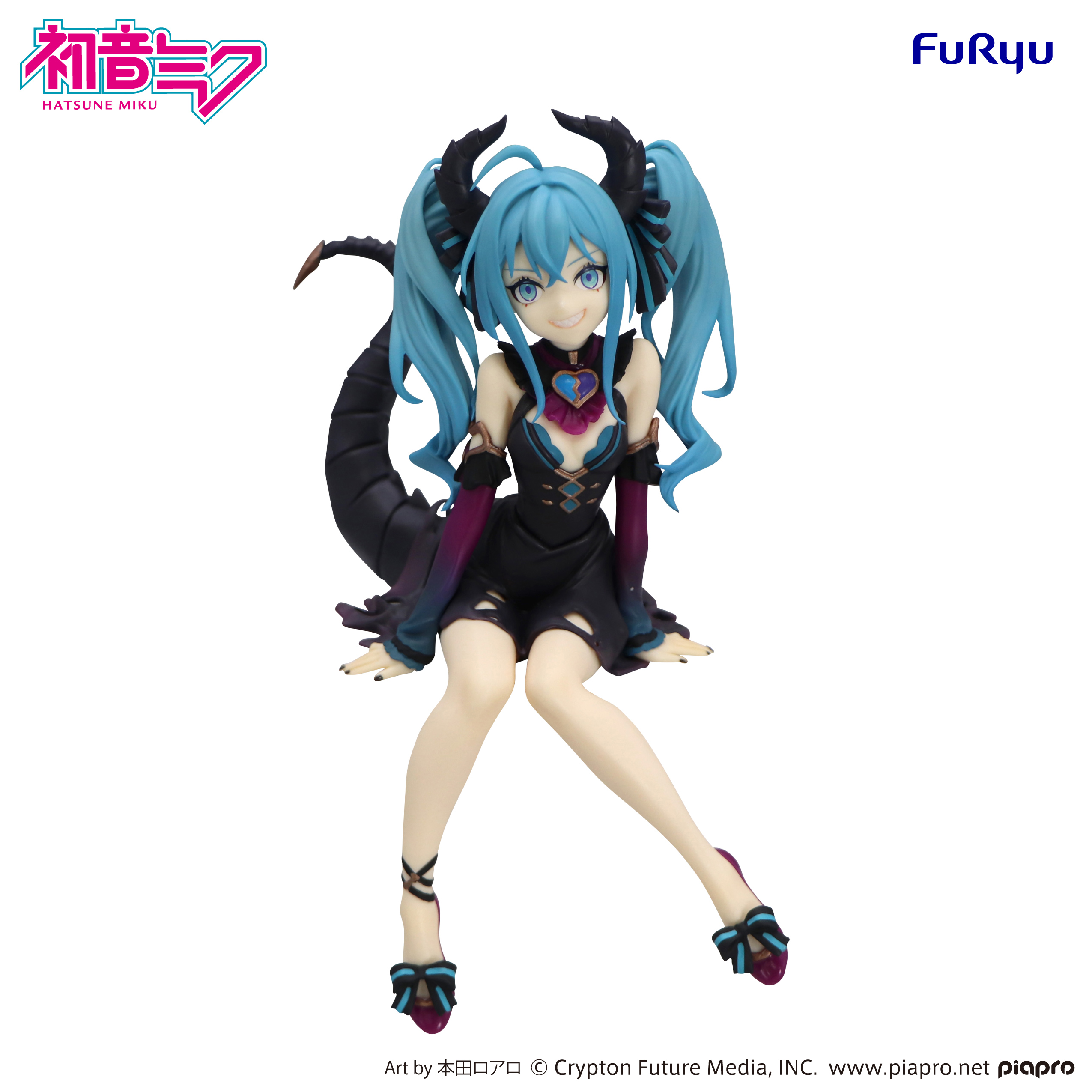 Hatsune Miku – Noodle Stopper Figure -Hatsune Miku Villain ver ...